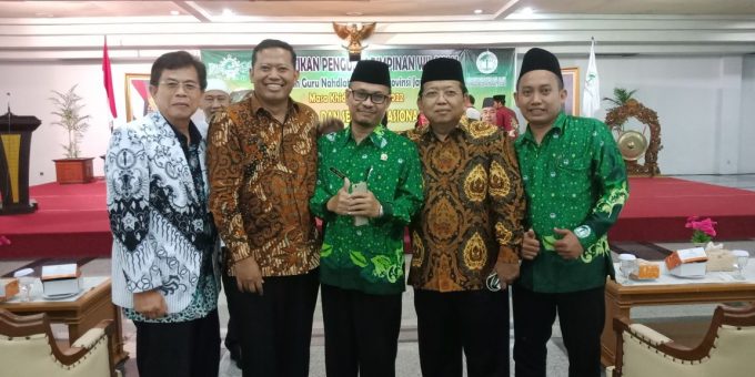 Logo Hari Guru Nasional 2020 Versi PERGUNU – PERGUNU JAWA TENGAH